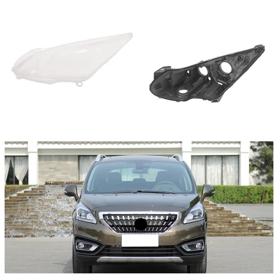 For Peugeot 3008 2013 2014 2015 2016 2017 2018 2019 Car Accessory Base ...