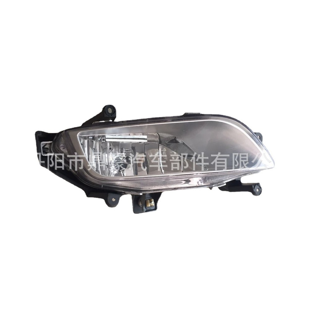 Suitable for Hyundai H1 08Fog Lamp STAREX 08 92201-4H000/92202-4H000 ...