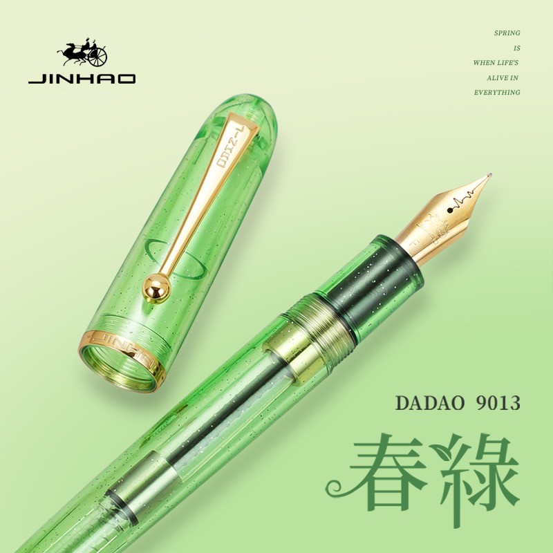 Jinhao 9013 Fountain Pen Acrylic Color F M Heartbeat Nib Luxury ...