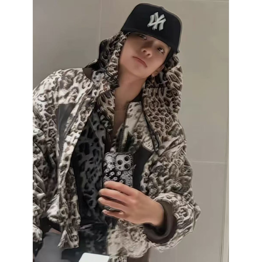 Mowalola Ksubi Co-Branded MK Leopard Print Jacket Washed Destruction ...