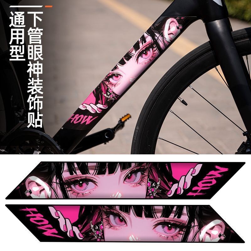 Cycling cool stickers, road bike animation eye killing stickers ...