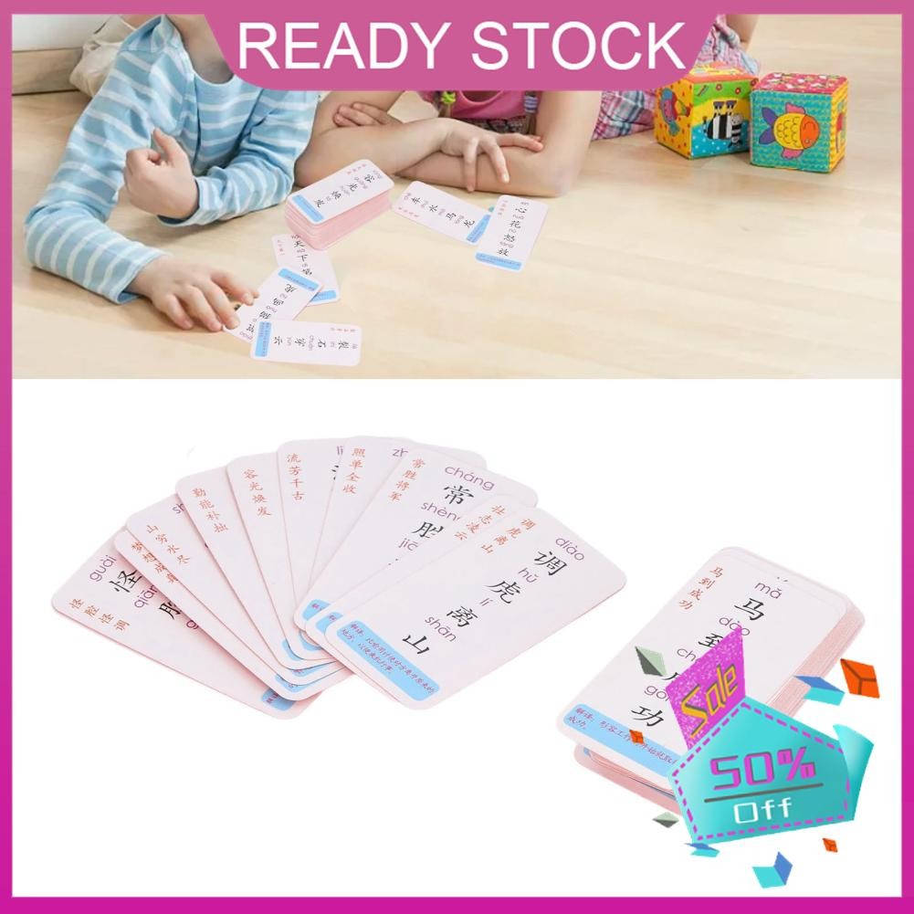 Mengy Chinese Pinyin Flash Cards Teaching Exercise Baby s Reflexes ...