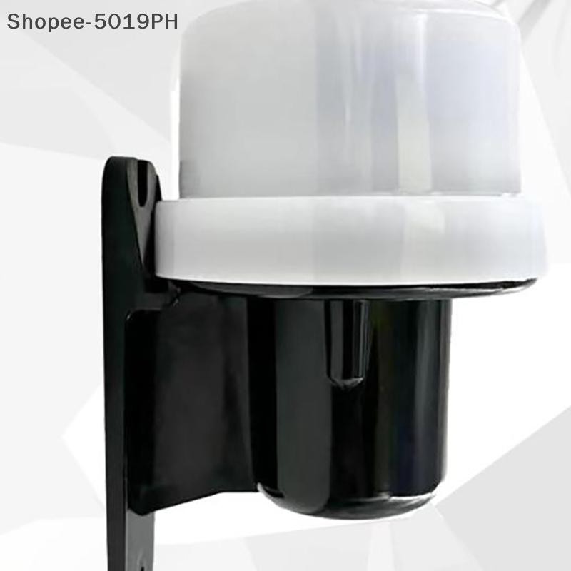 Shopee-5019PH Photocell Light Outdoor Daylight Dusk Till Dawn Sensor ...