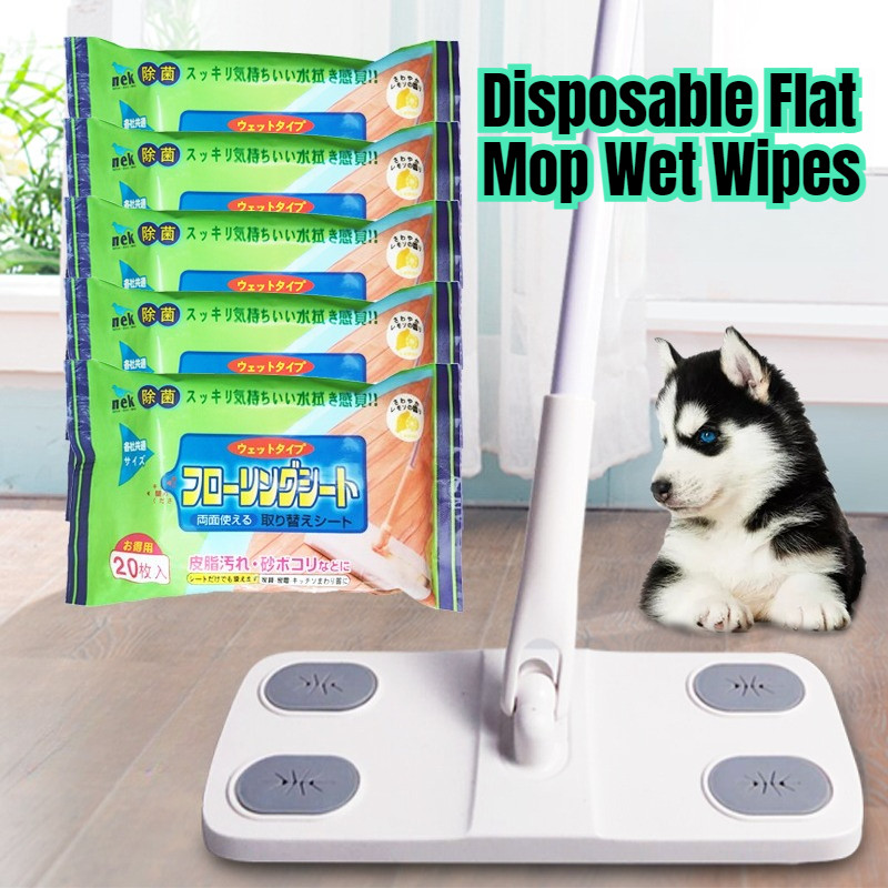 20pcs Disposable Flat Mop Wet Wipes Floor Clean Wet Tissue Cleaning Mop ...