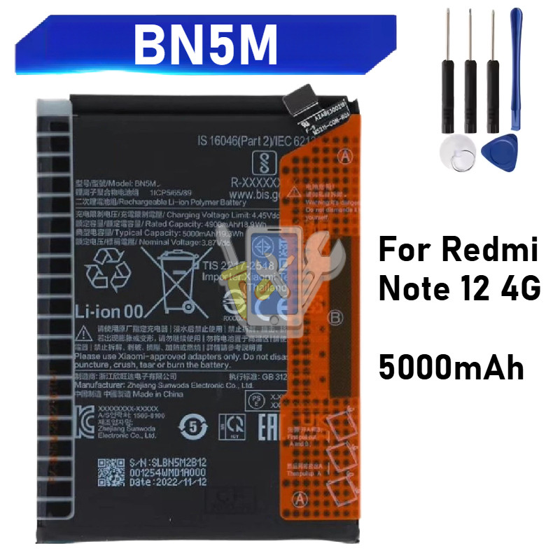 BN5M for Redmi Note 12 4G 5000mAh Battery + Tools | Shopee Philippines