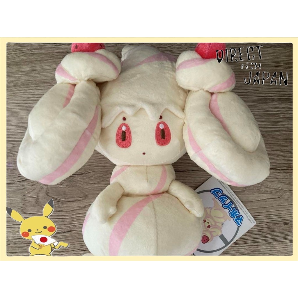 Pokemon Pokemon Center Mawhip Plush Toy | Shopee Philippines
