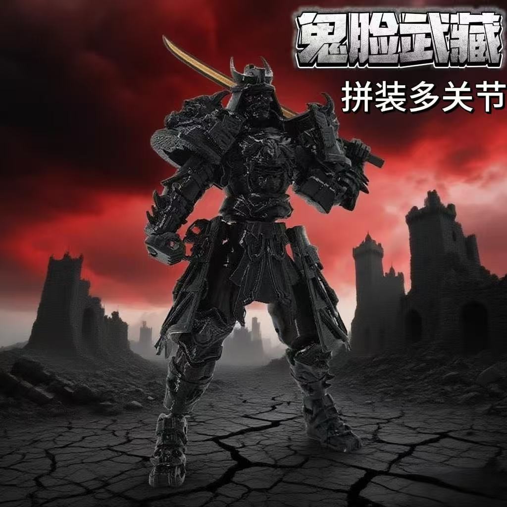 Variety Samurai dummy13 Multi-Joint Action Figure Assembly Model Toy ...