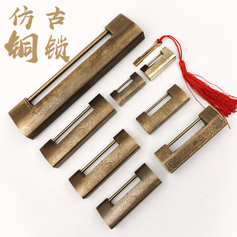 Copper Lock Small Lock Mini Cabinet Door Lock Small Lock Head One Key ...
