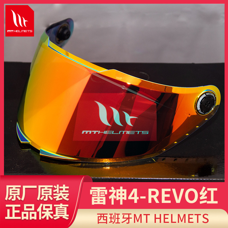 Spain MT Thor 4 Poison Stab 2 Speed Lens Motorcycle Helmet Accessories ...