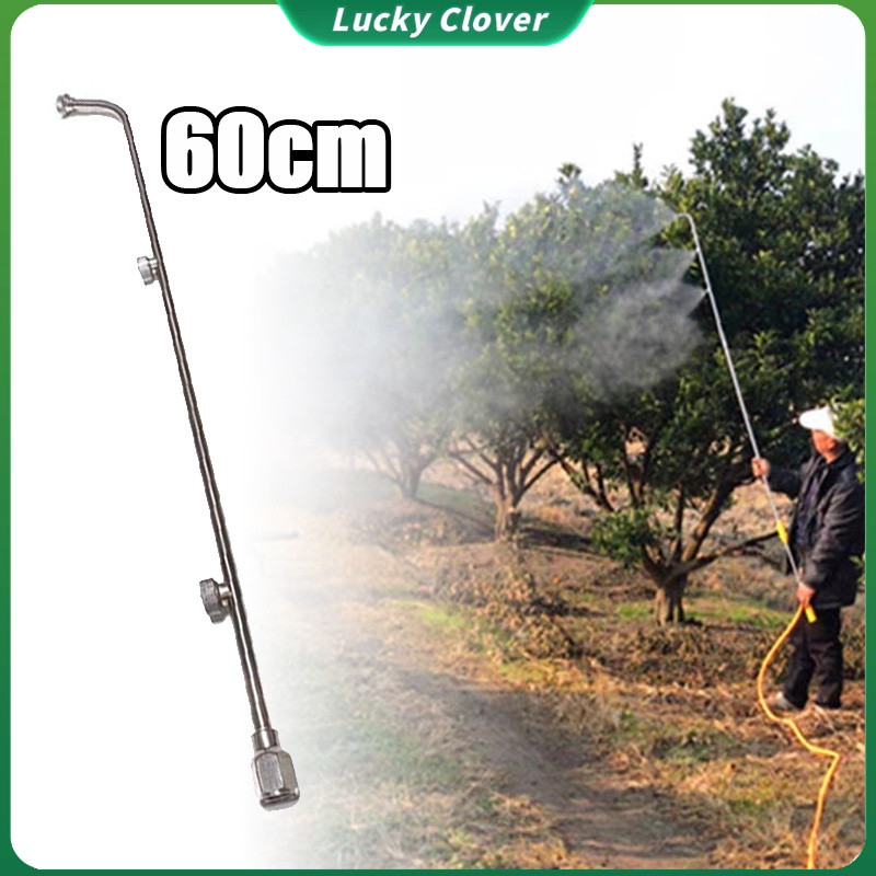 60cm Stainless High Pressure Electric Agricultural Sprayer Rods and 3 ...