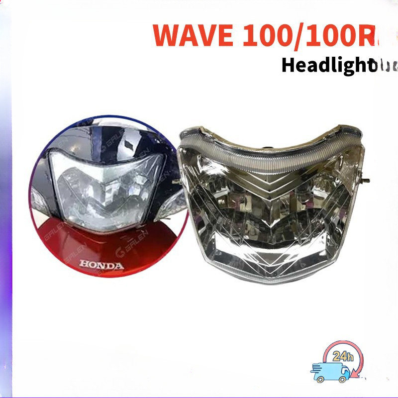 Astronaut Rider Headlight Honda Wave 100 100R Motorcycle Stock Head ...