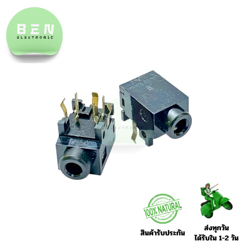 Jack PJ-30390 Fosen SMT 3.5mm 7 PIN SMD Female Audio Socket (Pack Of 3 ...