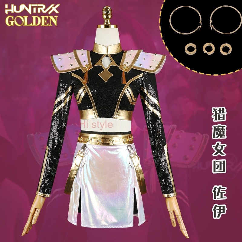 KPop Demon Hunters Mira Cosplay Costume Black Gold Stage Outfit Huntrix ...