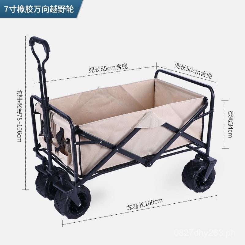 Trailer Campsite Folding Camping Picnic Cart Campsite Push Cart ...