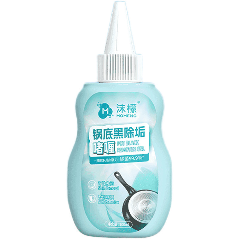 Foaming Lemon Pot Bottom Black Stain Cleaner Powerful Stain Removal Pot ...