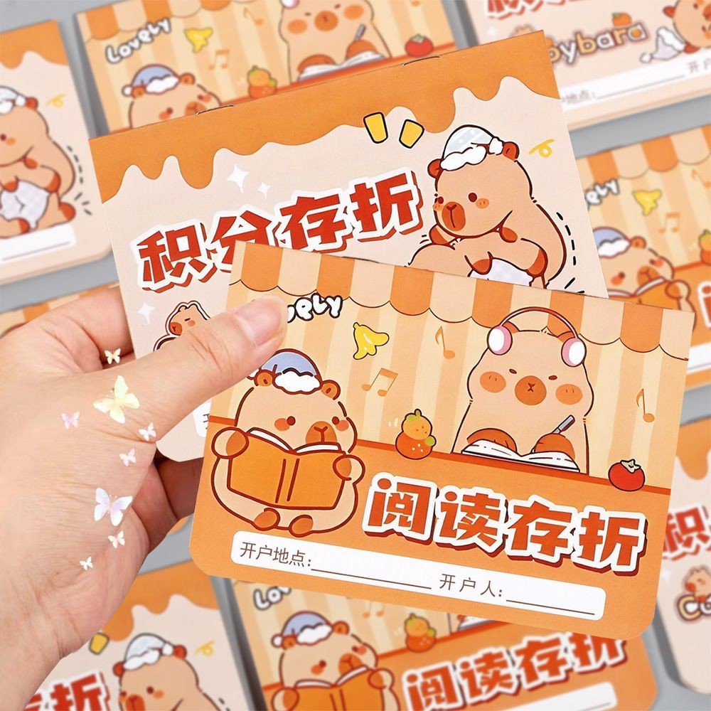 Cartoon Cartoon Card Pibara Cute Points Reading Passbook Reading ...