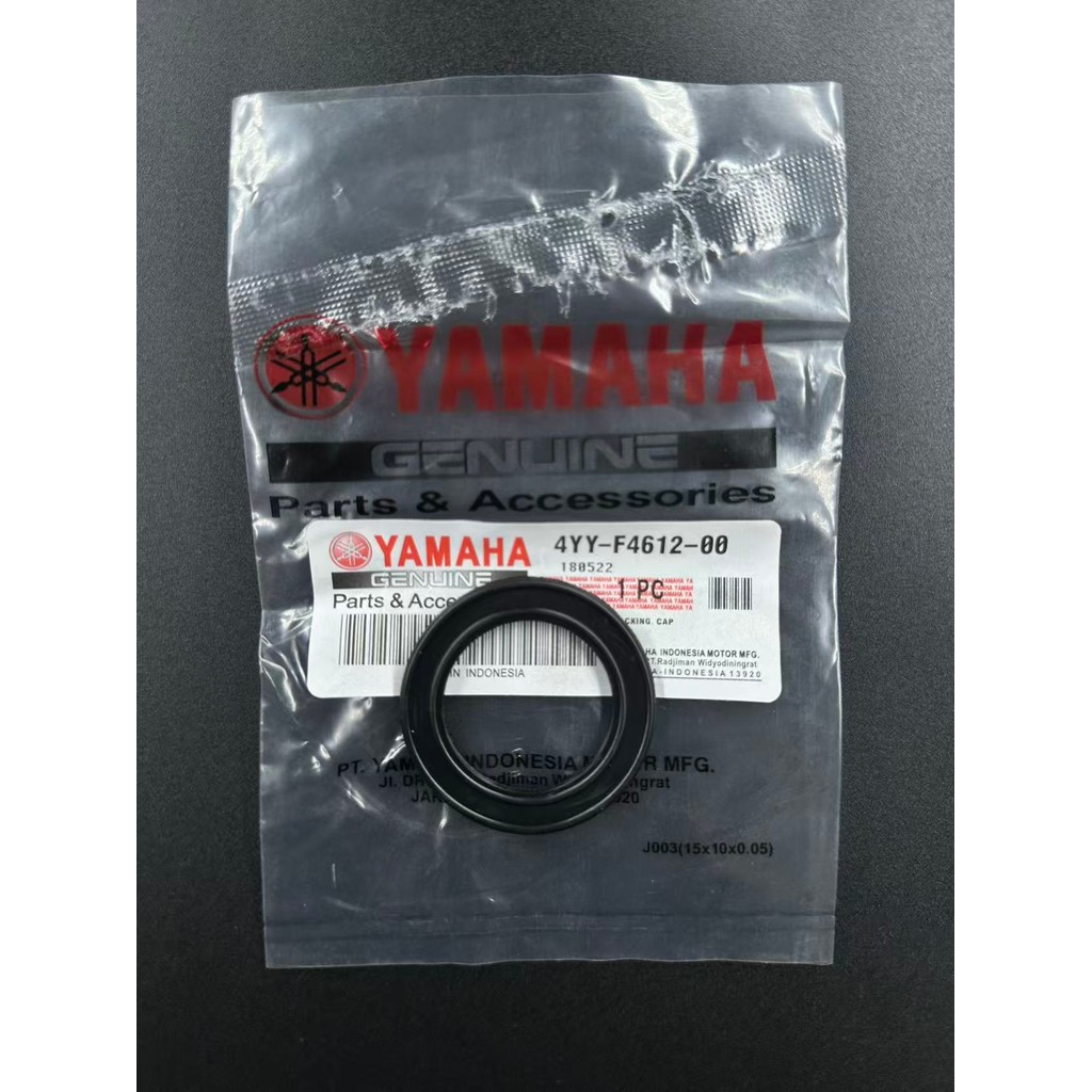 YAMAHA OIL SEAL GAS TANK CAP RUBBER MIO SNIPER AEROX FAZZIO 4YY-F4612 ...