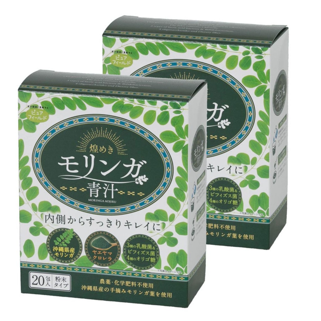 Okinawa Prefecture Moringa Green Juice Hand-Picked Moringa Powder Low ...
