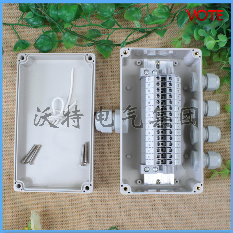 Plastic Waterproof Box ABS Waterproof Junction Box 158*90*60Terminal ...