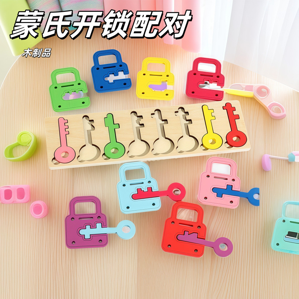 Montessori Early Education Teaching Aids Children's Numbers and Letters ...