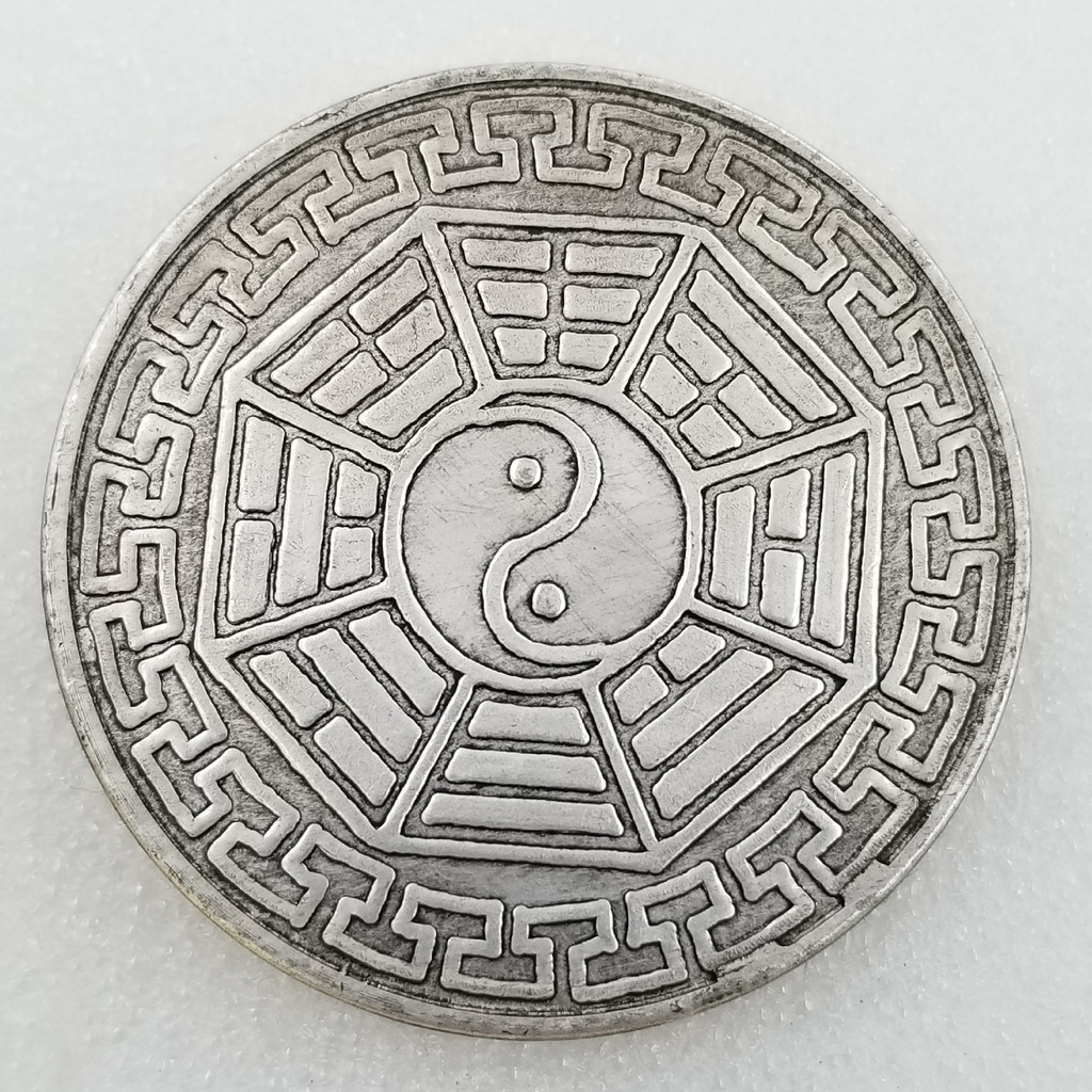 Antique Diameter 45MM Big Safe Access Commemorative Coin Silver Dollar ...