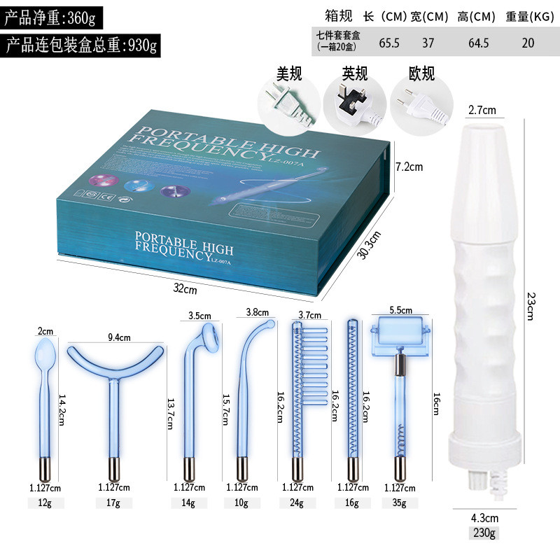 High Frequency Electric Therapy Instrument Set Box 7-Piece Set Beauty ...