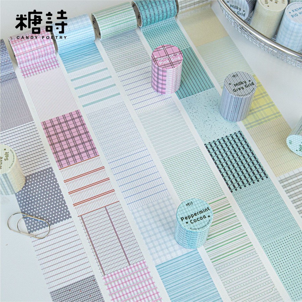 Washi Tape Sets 50mm Wide Basic Patterns Colored Decorative Thin ...