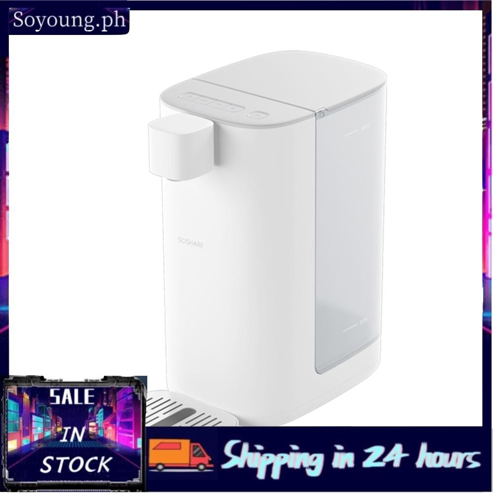 soyoung SCISHARE Hot Water Dispenser Warm Instant 4-gear Temperature ...