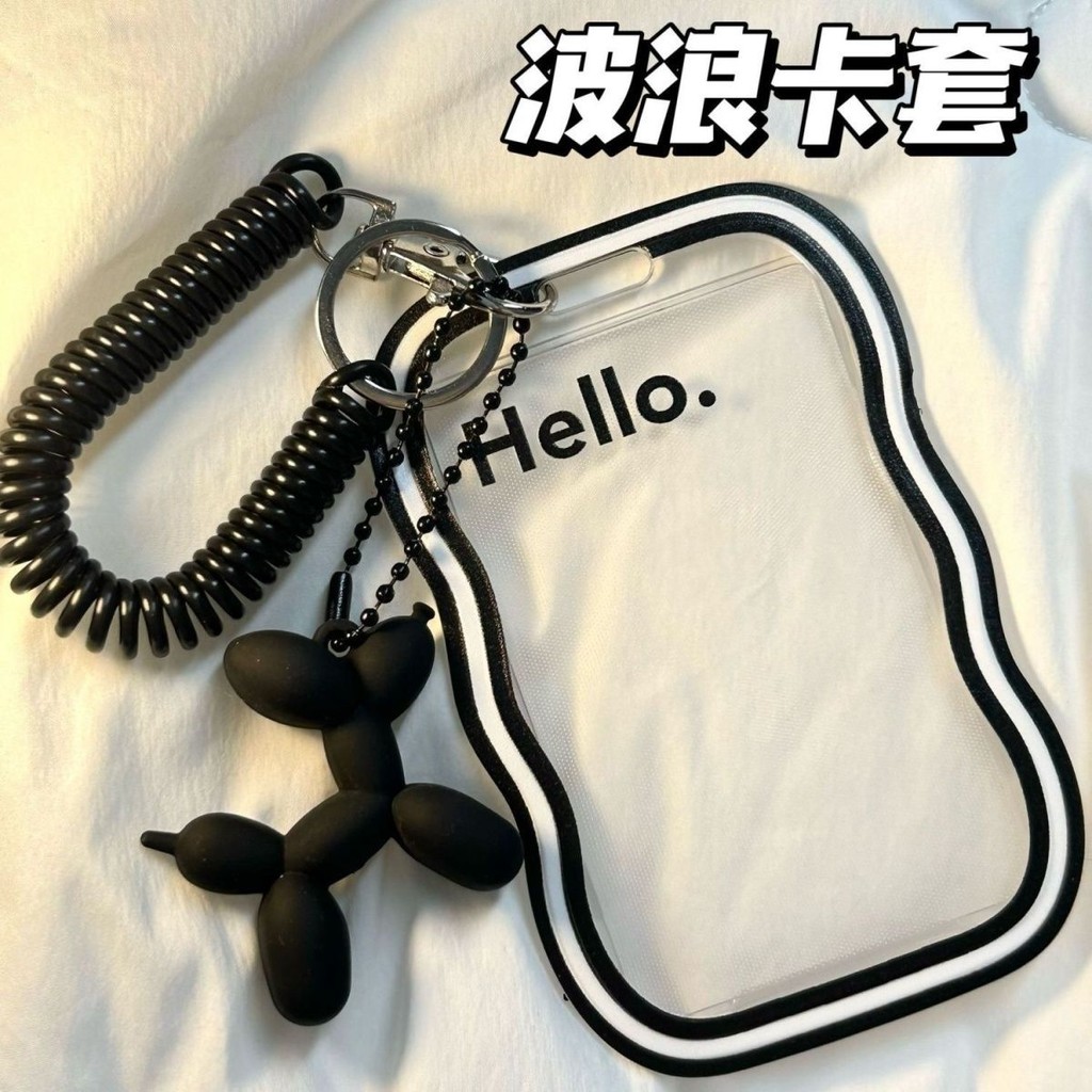 ID Card Acrylic Elevator Card Acrylic Elevator Card Holder Lanyard ...