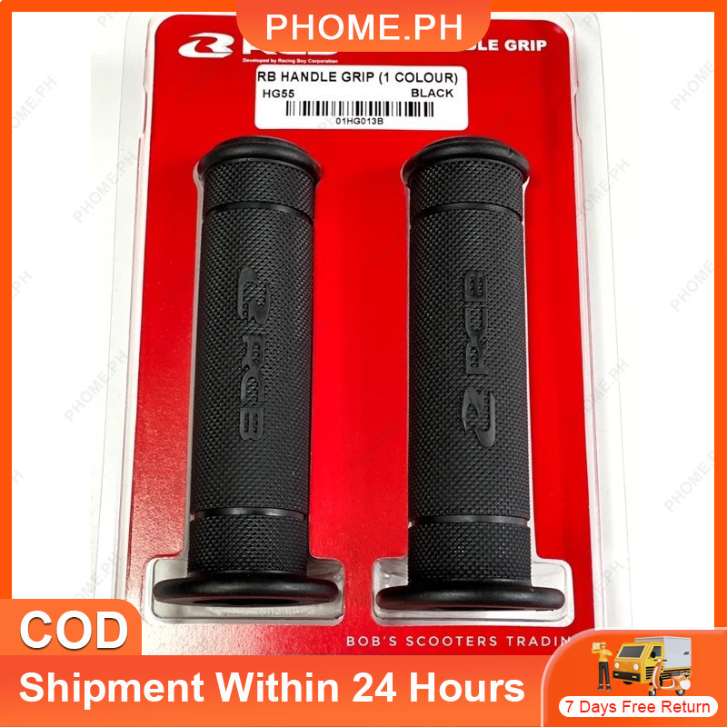 【2PCS】RCB Handle Grip Rubber Universal Handle Grip Rubber Universal ...