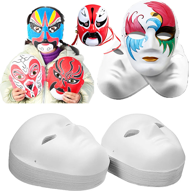 Paper Mache Art Mask White DIY Full Face Masks Costume for Mardi Gras ...