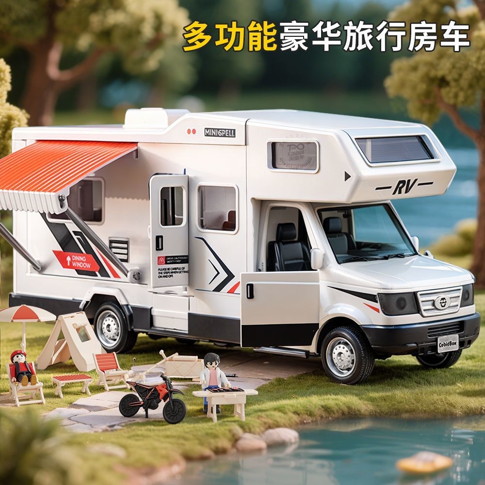 Children Large Size RV Toy Travel Convertible Bus Simulation Camping ...