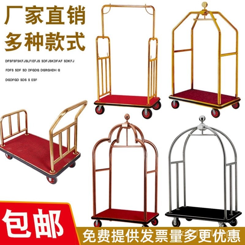 Thickened Hand-Pulled Box Hand Push Lobby Luggage Cart Silent Wheel Bag ...
