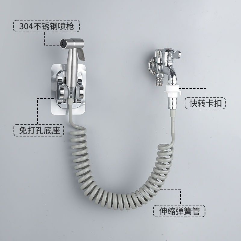 Balcony toilet Balcony toilet Quick Connect Washing Machine Faucet ...