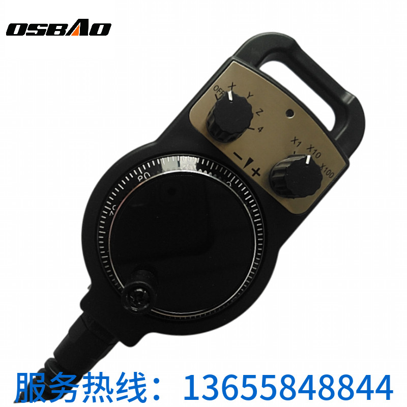 CNC Electronic Handwheel, Lathe Processing Center Engraving Machine ...