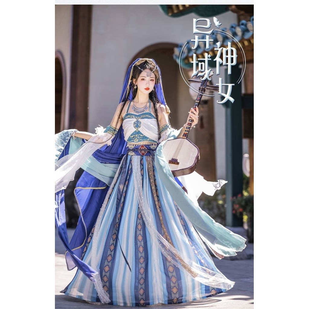 Dunhuang Feitian Hanfu Princess Tianzhu Western Regional Han Elements ...