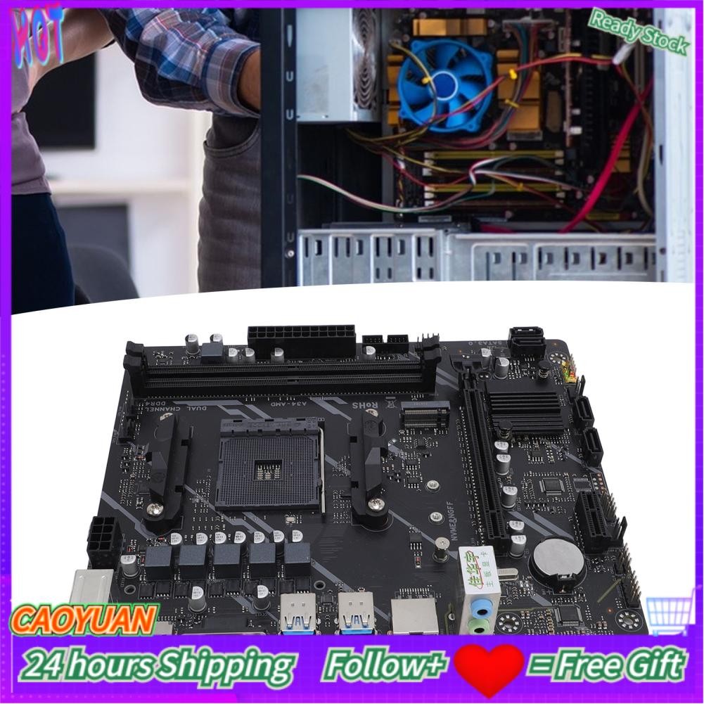 caoyuanstore-ph B450 Computer Motherboard 2X DDR4 DIMM M.2 PCI E 16X ...