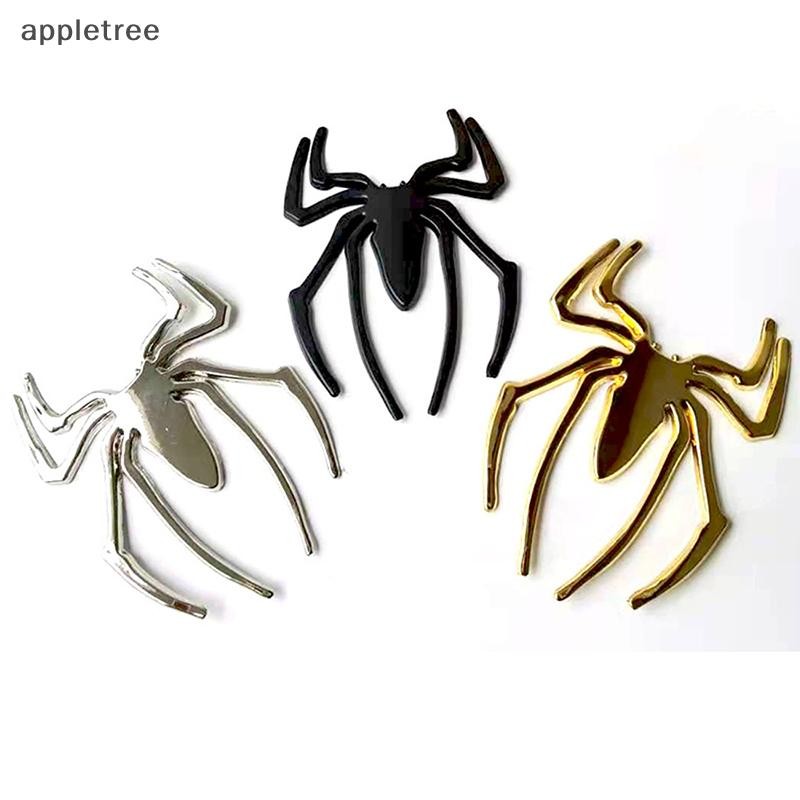 PLE Car Stickers Metal 3D Spider Car Logo Gold/Silver Car Styling ...