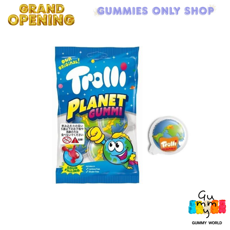 Trolli Planet Gummies - 75g Bag (Imported) | Shopee Philippines