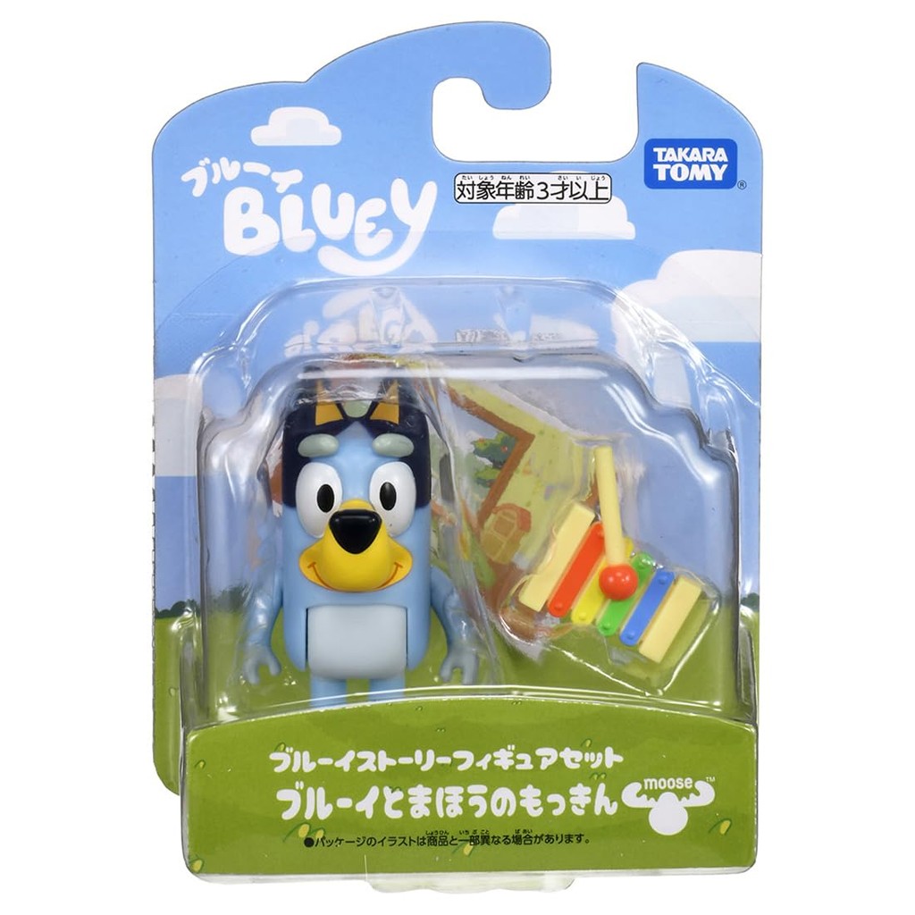 Takara Tomy Bluey Bluey Story Figure Set Bluey and the Magical Mokkin ...