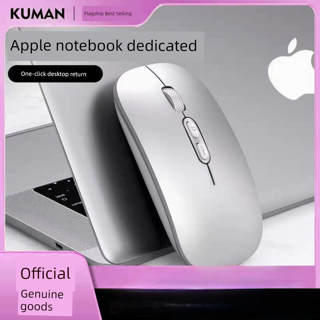 mouse mouse wireless MacBook Apple Laptop Dedicated Bluetooth Wireless ...
