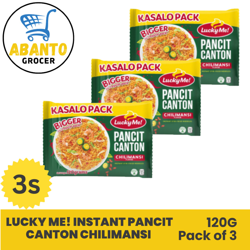 Lucky Me! Instant Pancit Canton Chilimansi 120 g (pack of 3) | Shopee ...