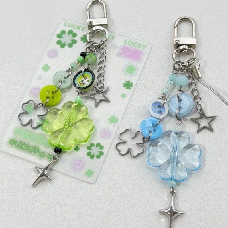 Green Lucky Four-leaf Clover Keychain Pendant Beaded Phone Backpack ...