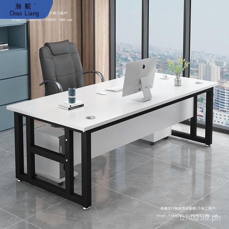 Boss Desk Modern Single Office Desk Simple Executive Desk Desktop ...
