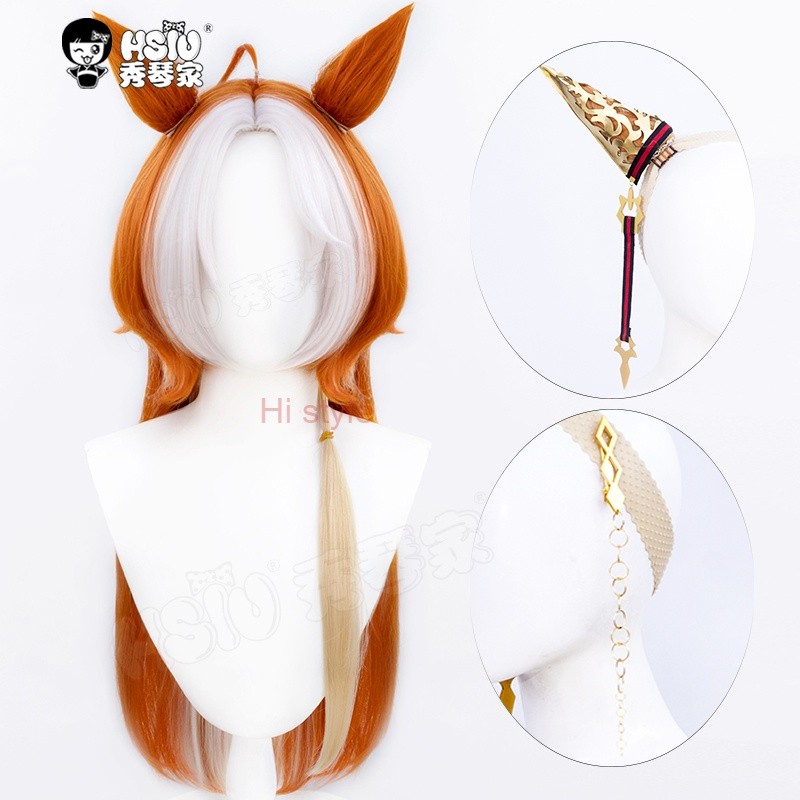 Umamusume: Pretty Derby Orfevre cos Wig Tail Handmade Ears Cosplay ...