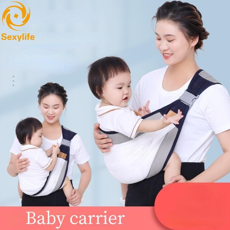 Ultralight Baby Carrier - Front Hip Carry for Easy Use | Shopee Philippines