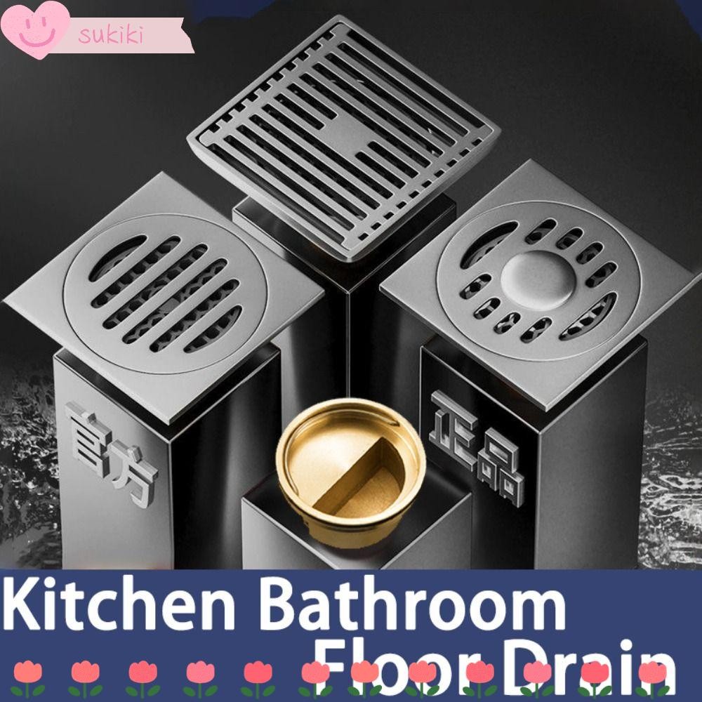 SUKIKI Shower Floor Drain, Stainless Steel Universal Kitchen Sink ...