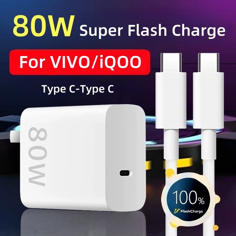 For VIVO/iQOO 80W Type C Fast Charger For Vivo X90 X80 Pro Y78 Y55s Y20 ...