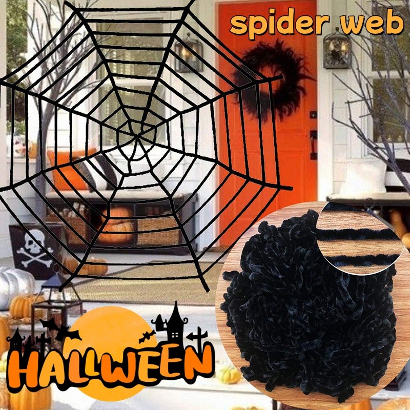 Halloween Spider Web Giant Stretchy Halloween Plush Cobweb Party Supplies Horror Artificial ...