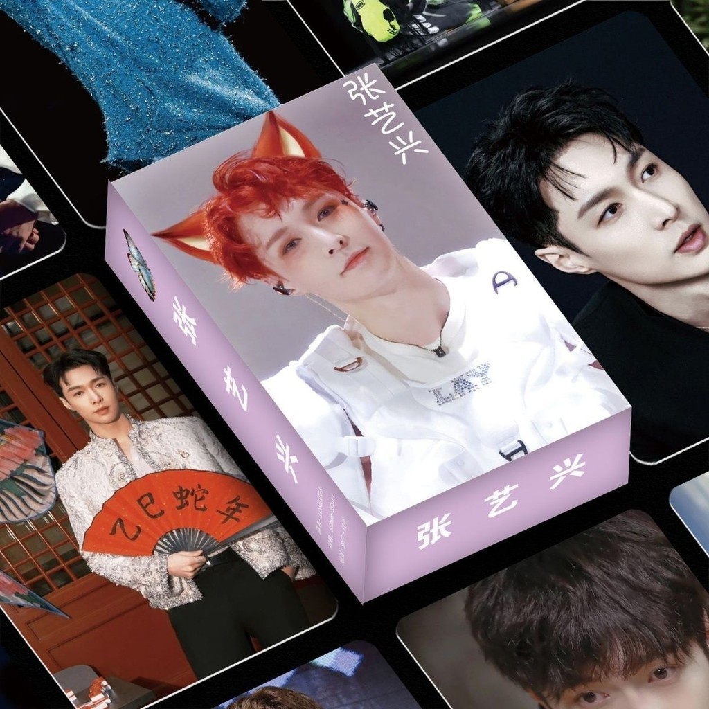 50-55pcs/box EXO Laser Holographic Photocards BAEK HYUN SEHUN Chanyeol ...